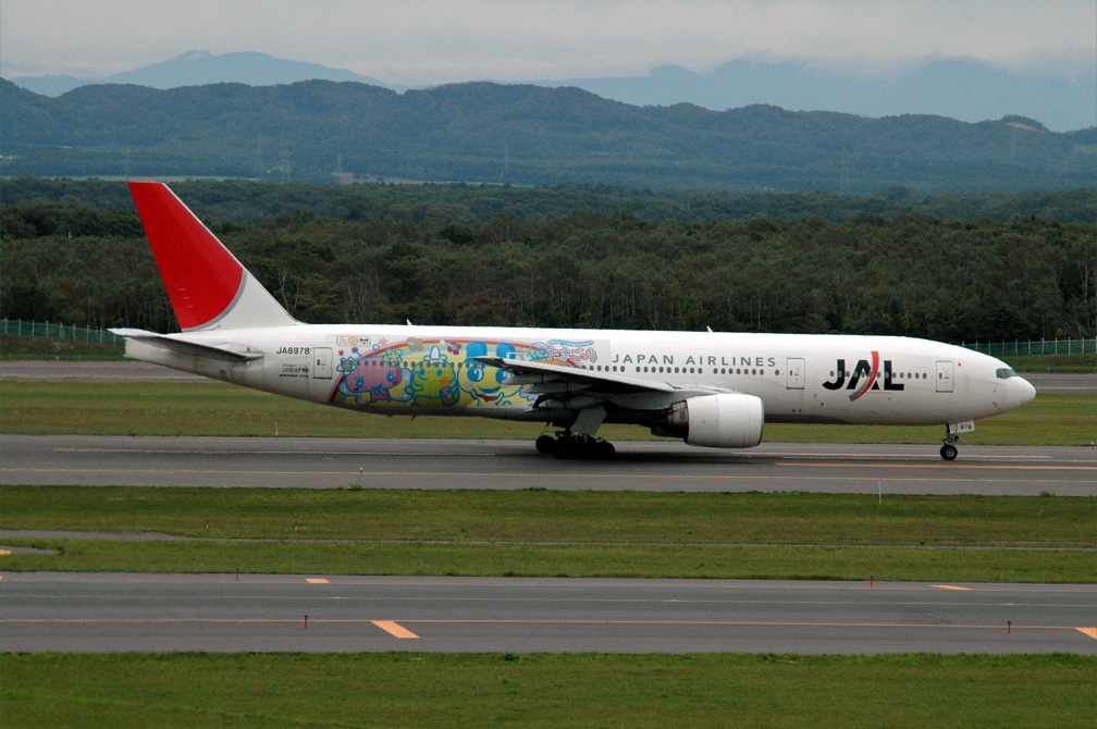 新千歳空港飛行機写真集-Airplanes in New Chitose-